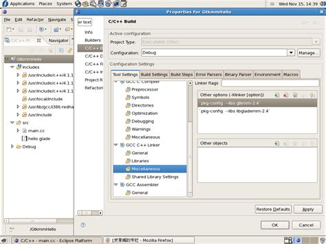 Linux Unix C C 编程 高级篇 Gtkmm 2 4 libGlademm 2 4 图 CSDN博客