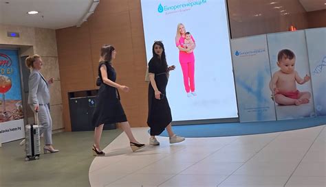 ОФИЦИАЛНО ППДБ издигат комунистическия наследник Васил Терзиев за кмет на София СНИМКИ ВИДЕО