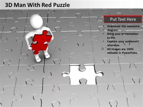 Business Cycle Diagram D Man With Red Puzzle PowerPoint Templates Ppt Backgrounds For Slides