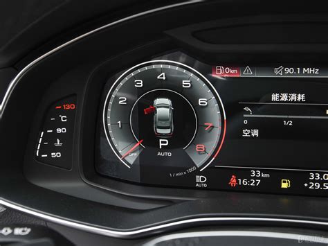 传奇黑奥迪a6l中控内饰图片奥迪a6l 2023款 改款 40 Tfsi 豪华致雅型7644230太平洋汽车网