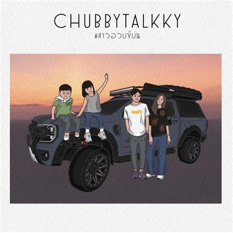 งานออกแบบค รับวาดภาพแฟนอาร์ต สไตล์มินิมอล By สาวอวบขี้บ่น