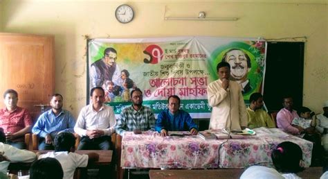 সর্বকালের সর্বশ্রেষ্ঠ বাঙালী স্বাধীনতার মহান স্থপতি জাতির পিতা