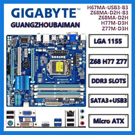 Used Gigabyte GA-Z68MA-D2H-B3 / GA-Z68M-D2H / GA-H67MA-D2H-B3 / GA-Z77M ...