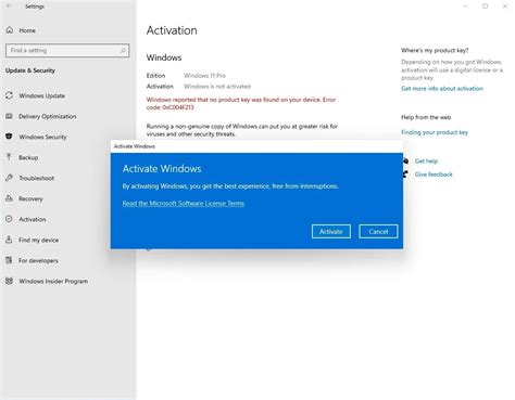 Kms ключ Windows 11 — коллекция фото и изображений по теме ДзенРус