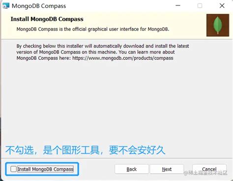 五分钟让你掌握mongodb超常用命令小伙伴们大家好，2023年伊始又和大家见面了，这次我们一起来学习一下mongodb 掘金