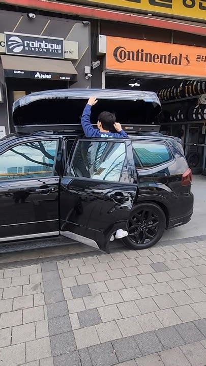 모하비 더마스터 일체형 루프박스 잘어울리죠 스카이멀티15668283일체형루프박스 모하비 Youtube