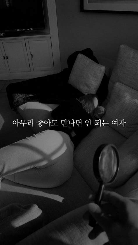 미니멀픽 Minimalpick • Instagram Photos And Videos