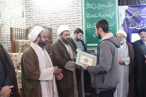 فیلم اختتامیه جشنواره علامه حلی در مدرسه علمیه سردارین خبرگزاری حوزه