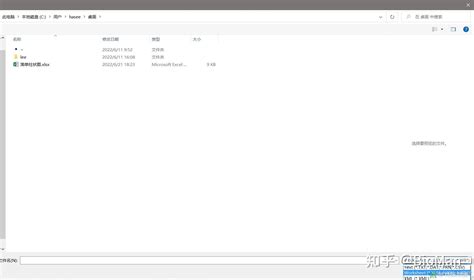 Graphpad Prism 纵列表 Column 图形绘制——简单柱状图 条形图的绘制 知乎