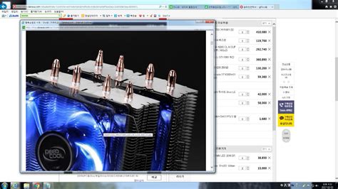 조군 7세대 150만원 게임을 멀리하는 성직자의 조립컴퓨터pc 견적내기 빈스님 견적 Youtube