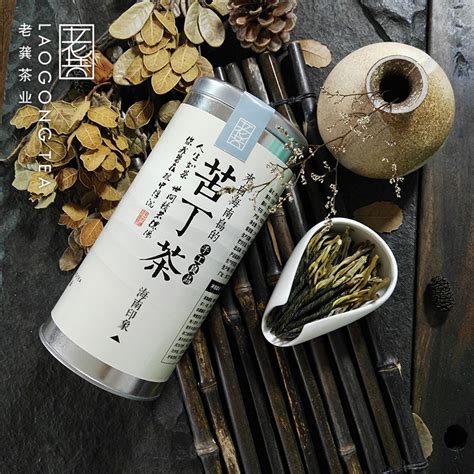 2024新茶海南五指山大叶种老树野生冬青白骨苦丁茶叶特产茶150克 虎窝淘