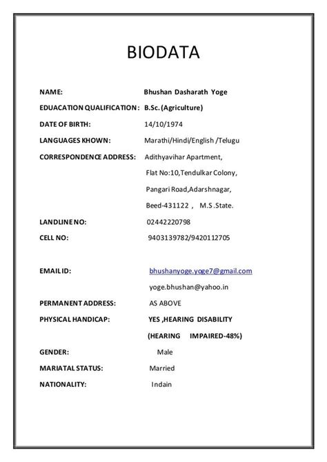 Biodata Form Template Bio Data For Marriage Bio Data Biodata Format Porn Sex Picture