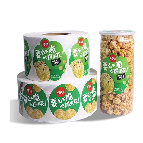 Custom Food Packaging Labels With Logo Online Printing Services Custom Personalized Printing