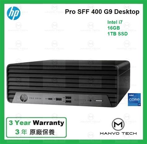 Hp Pro Sff G Intel Th Gen I Gb Tb Ssd I Ram Gb
