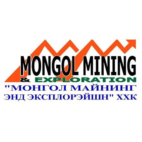 Г Булгантамир