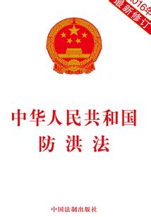Qq