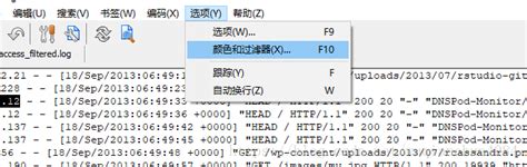 日志查看工具 Logviewer Pro的使用logviewpro Csdn博客