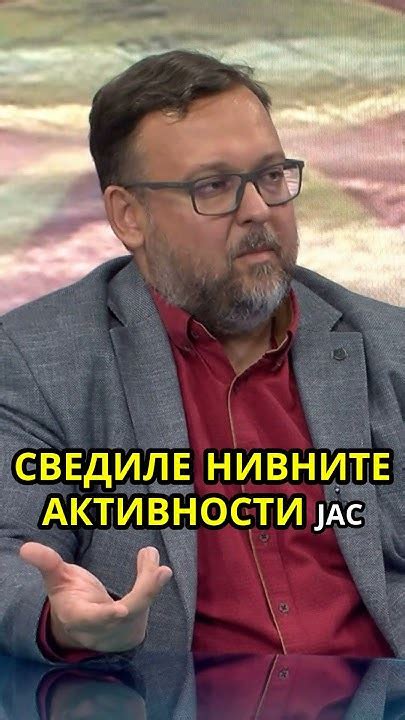 Дали ДУИ може да предизвика безбедносна криза Youtube