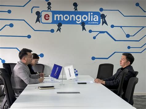 E Mongolia системээр Монгол банкны ханшийн мэдээллийг хэрхэн авах вэ · E Mongolia Academy