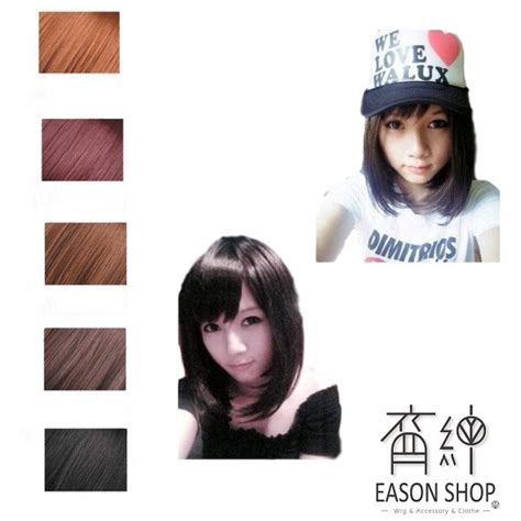 【wd】 現貨霧面仿真cosplay W925 全亞光短髮bobo頭斜劉海高溫卡耐熱絲假髮 蝦皮購物