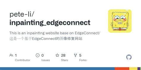 Github Pete Li Inpainting Edgeconnect This Is An Inpainting Website Base On Edgeconnect