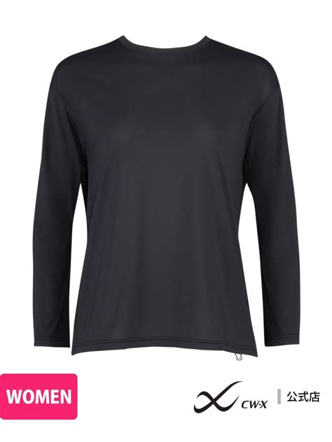 【楽天市場】【sale／20 Off】cw X トップス 長袖 吸汗速乾 本体 ドローコードで調節可能 裾 Cw X シーダブリューエックス スポーツ・アウトドア用品 トレーニング