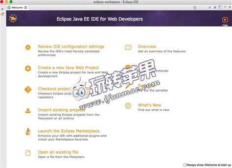 Eclipse Java Ee 2020 09 For Mac 下载 Java Ide 玩转苹果