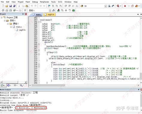 你似乎来到了没有知识存在的荒原 知乎