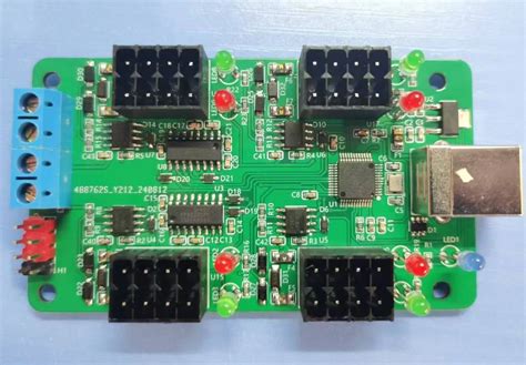 usb转ttl 485 232 三合一 4通道串口通信工具 立创开源硬件平台
