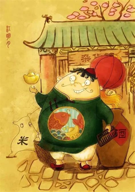 財主吟詩 每日頭條