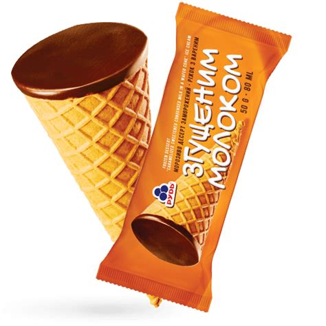 Морозиво десерт Ріжок з вареним згущеним молоком 50г купити у