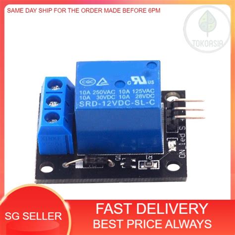 Local Stock KY 019 12V Relay Module For Arduino 1 Relay Voltage 12 V Shield For PIC AVR DSP