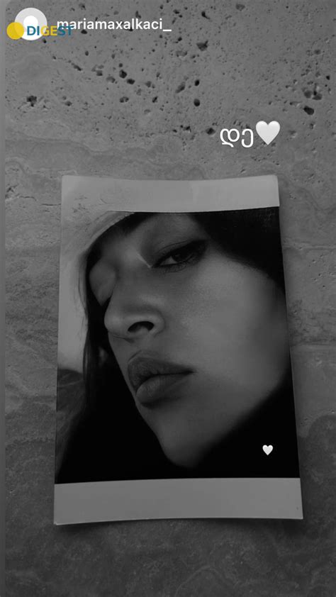 „დე“ რა კადრებს აქვეყნებს მარიკუნა მიქატაძის შვილი