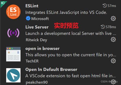 Vscode 使用 常用插件、快捷键、vscode 插件对指定程序执行快捷键 Csdn博客 Vscode 使用 常用插件、快捷键、vscode 插件对指定程序执行快捷键 Csdn博客