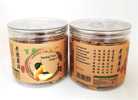 老陳農莊 百草雪梨膏糖herbal Pear Paste Candy 紅糖老姜糕 Mollasses Ginger Soft Candy 蜂蜜雪梨膏糖honey Pear Paste