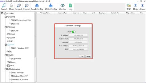 Multiple Protocol IOT Gateway