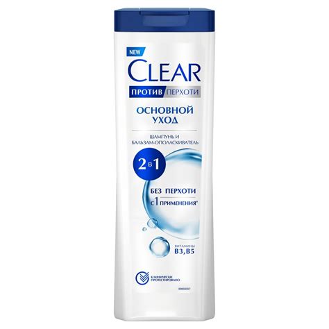 CLEAR Шампунь/Бальзам Основной уход 2в1 380мл.