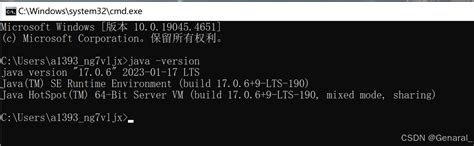Java 配置环境问题环境变量路径不一致，或者是类似于‘java‘ 不是内部或外部命令，也不是可运行的程序 或批处理文件ideajava
