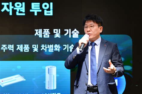 LG新能源Main