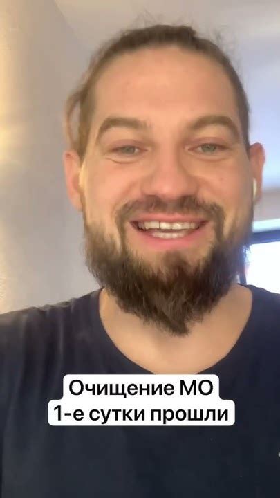 #чистка #эзотерика Чистка по Марве Оганян - YouTube