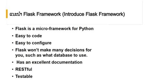 Python Flask Framework Ppt