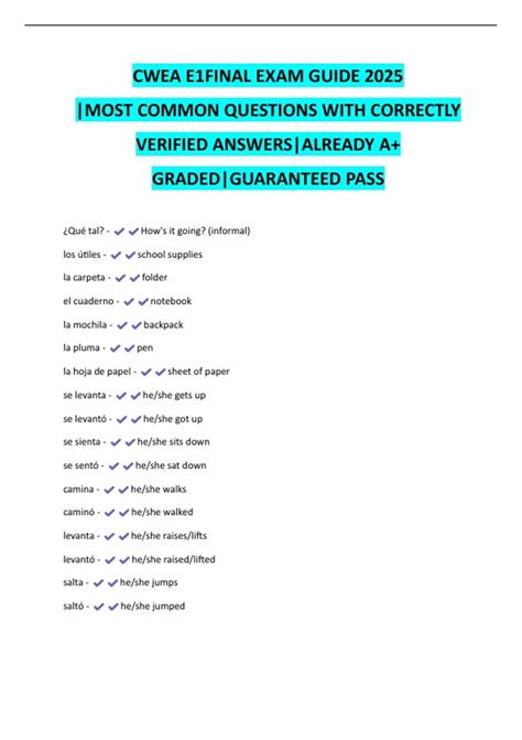 CWEA E1FINAL EXAM GUIDE 2025 MOST COMMON QUESTIONS WITH CORRECTLY VERIFIED ANSWERS ALREADY A