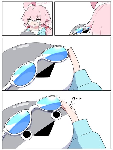 Hoshino And Hoshino Blue Archive Drawn By Master M Danbooru