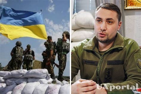 Кирило Буданов попередив українців про важкі часи та заявив про перемогу України війна в Україні