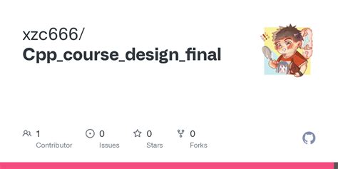 github xzc666 cpp course design final