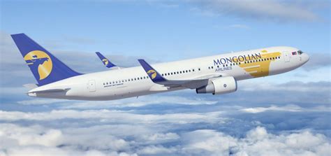 МОНГОЛ УЛС РУУ НЭВТРЭХЭД Pcr ШИНЖИЛГЭЭ ШААРДАХГҮЙ Chuhag