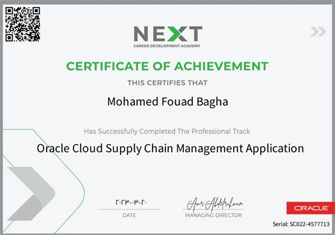 Mohamed Bagha On Linkedin Opportunity Oracle Cloud Oracle Cloud Oraclescm