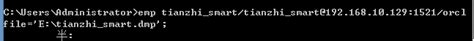 oracle使用exp imp迁移数据库 oracle exp imp迁移 csdn博客