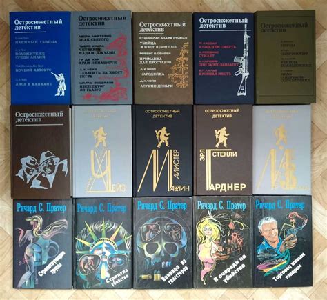 Зарубежные детективы список ниже 30 грн Книги журналы Каменское на Olx