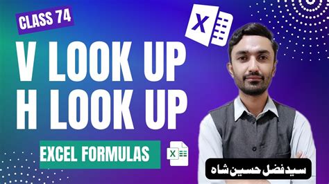 Excel Vlookup Basics Of Vlookup And Hlookup Explained With Examples